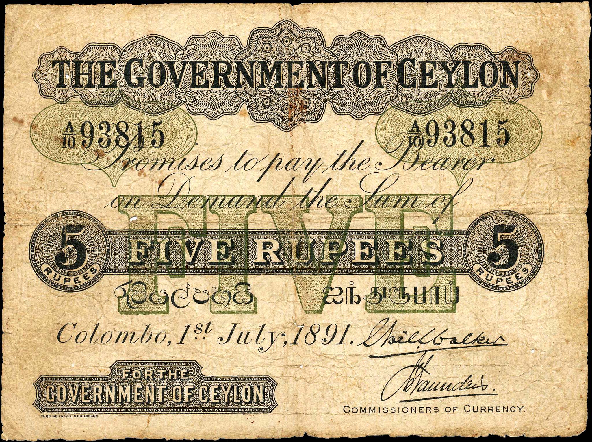 The Government of Ceylon 1887-1894 Two Serial Number facsimile signed Notes