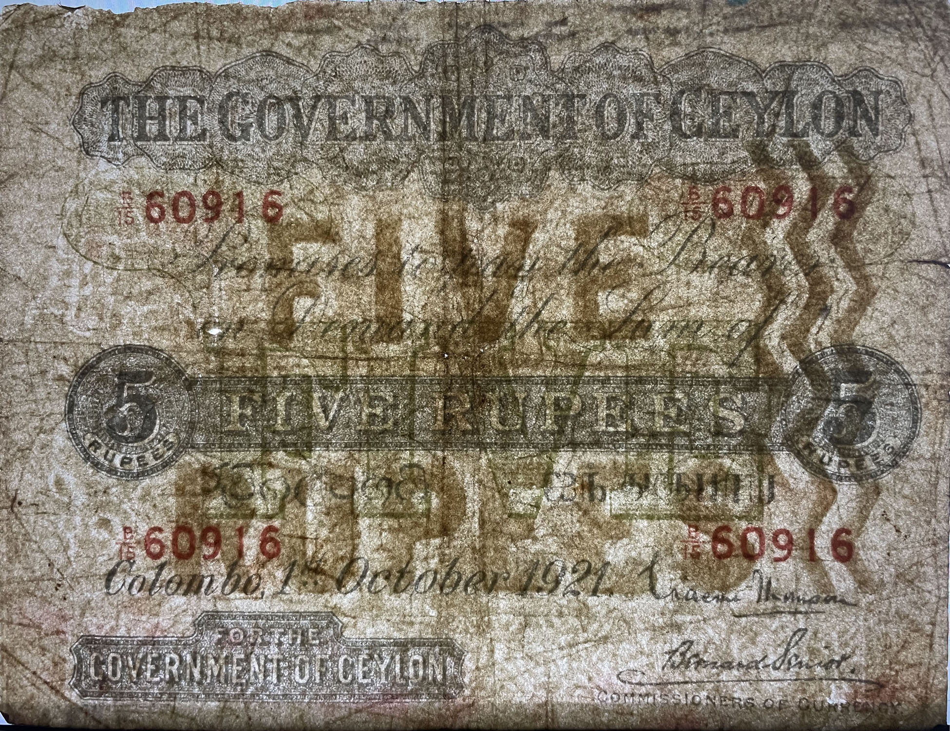 The Government of Ceylon - 1894-1925 - Uniface Rs 5 Note