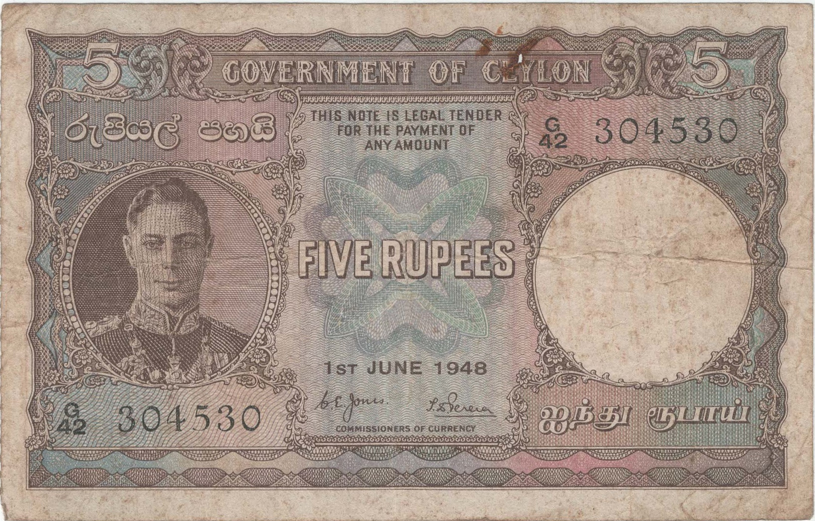 Collecting Bank notes of Ceylon --- Miniature works of Art